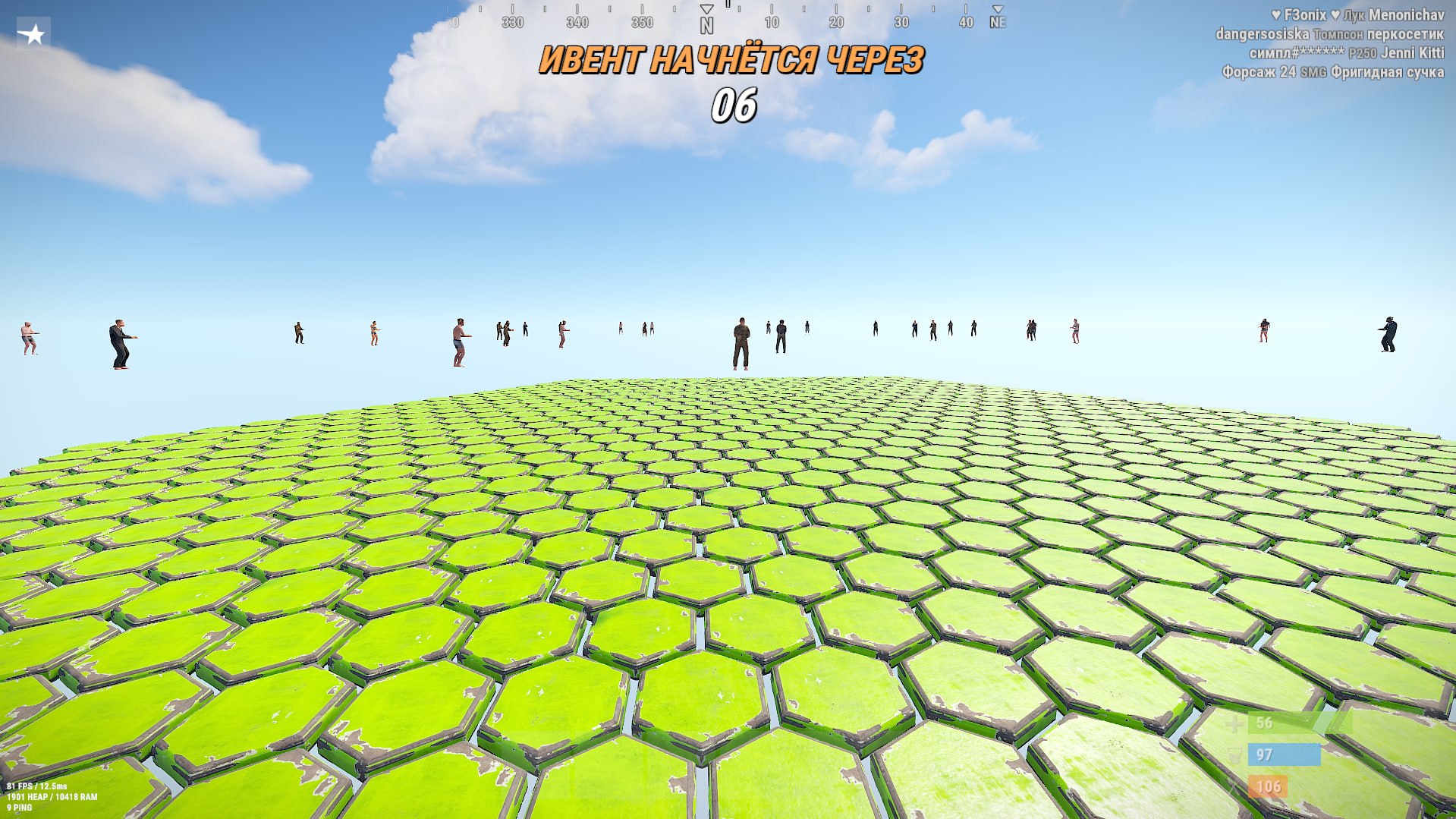 Telegram channel "MAGIC RUST" — @magicrust — TGStat